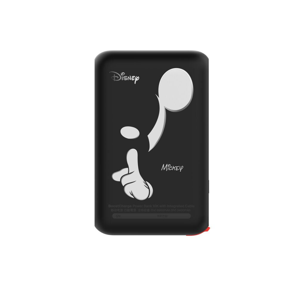 Portable Power Bank with Integrated Cable 10K (Disney Collection ...