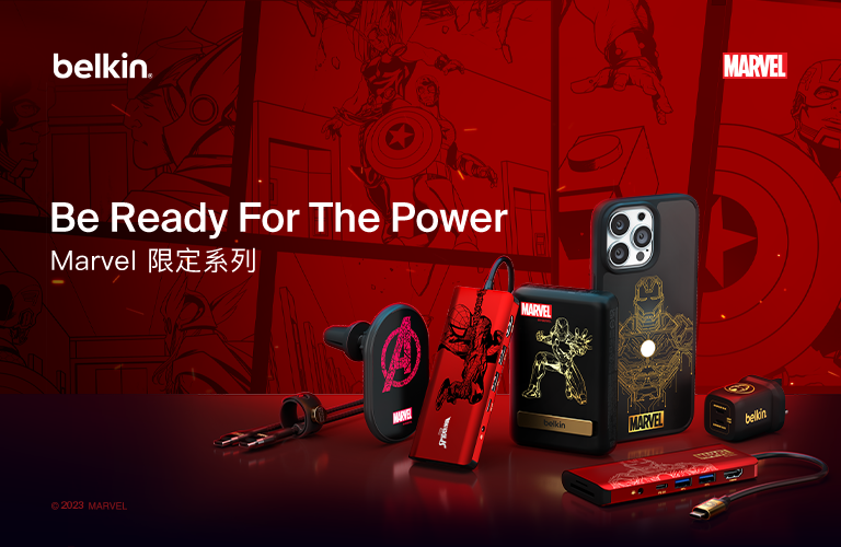 Marvel Limited Edition | Belkin